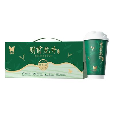 【莎莎同款 明前特级龙井】香飘飘明前特级龙井轻乳茶8杯礼盒装