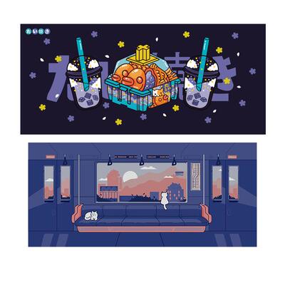 电竞鸭子办公轴体创意鼠标垫