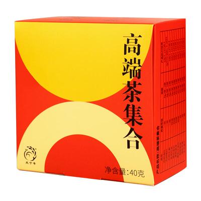凤宁号滇红茶，先买样，再买正装