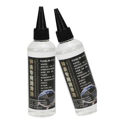 机械钟表手表机芯润滑油