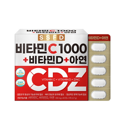 韩国直邮SSF高纯度维生素C+锌+D