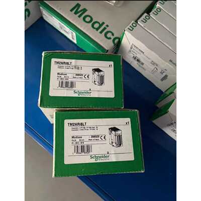 议价施耐德TM2ARI8LT/AMM6HT/AMI8HT/AMI4LT/DDI16DT/DRA16RT/DRA