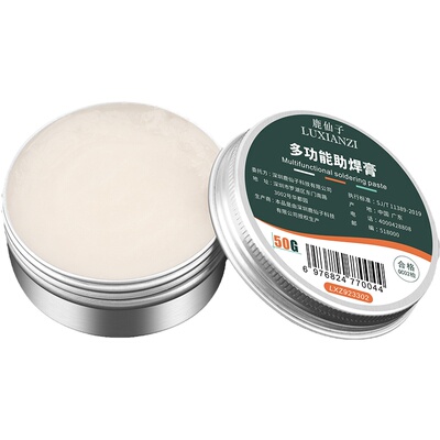 强力助焊剂不锈钢焊锡膏助焊膏