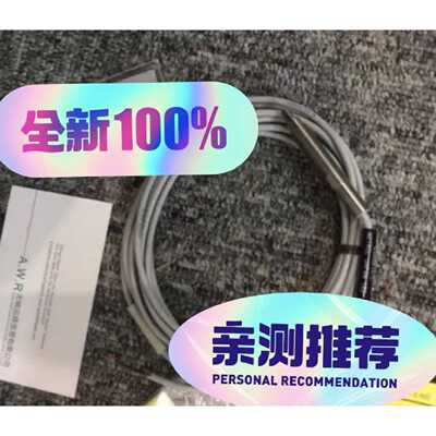 议价美德龙metrol压力传感器P11DDB36适用