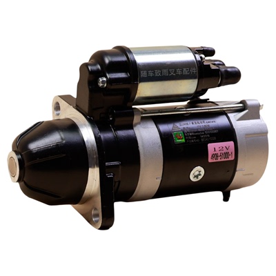 4D29G31新柴490国二叉车起动机