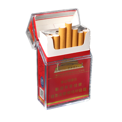 【榜单优选】透明烟盒热卖2W+