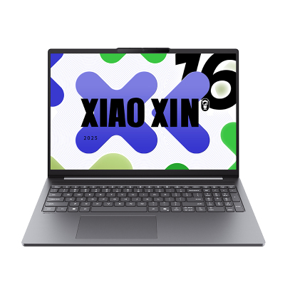 【官方直营】Lenovo/联想小新16 酷睿Ultra可选 轻薄本大学生学习商务办公笔记本电脑 轻薄便携本