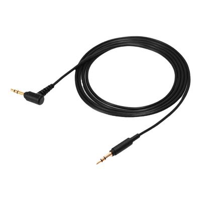 锐鹿3.5mm音频线AUX连接线