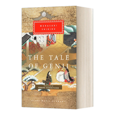 英文原版 精装 The Tale Of Genji 紫式部 源氏物语 精装收藏版 英文版 进口英语原版书籍外文小说
