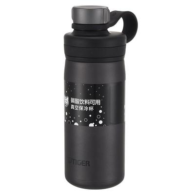 tiger虎牌户外运动不锈钢保冷杯