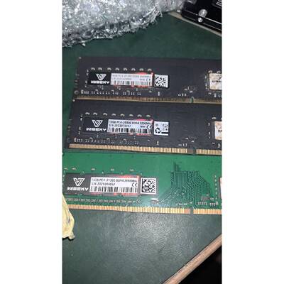 威士奇16G内存DDR43200频率一条2666频率两议价