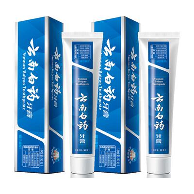 云南白药牙膏口气清新