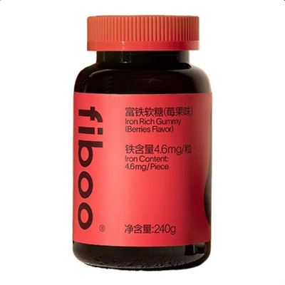 fiboo富铁软糖女性元气铁剂补孕妇宝妈含铁软糖气血铁元素60粒/瓶
