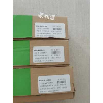 议价METTLER.梅特勒ATC温度监视器30KNTC货号477968MC全新现货