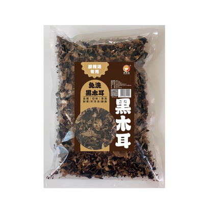 胡三姐胡辣汤专用木耳爽脆不泄汤