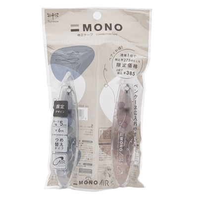 日本蜻蜓海盐限定笔型静音修正带