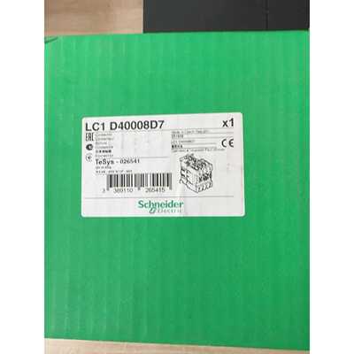 询价LC1D40008D7