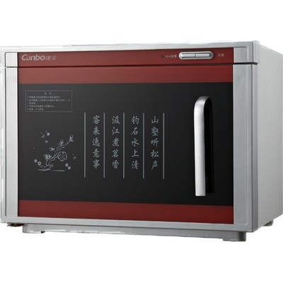 Canbo/康宝立式迷你消毒柜