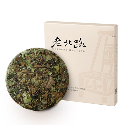 「北路白茶」老北路 福鼎白茶寿眉2020饼茶正宗五年陈老白茶200g