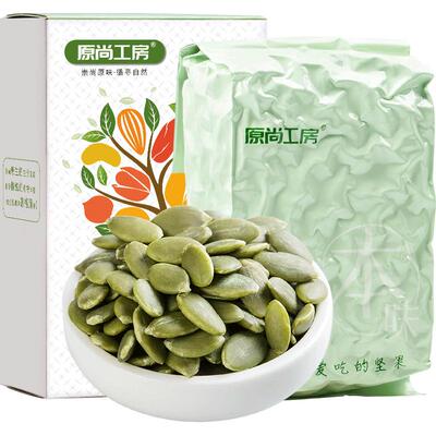 原尚工房生南瓜子仁坚果类