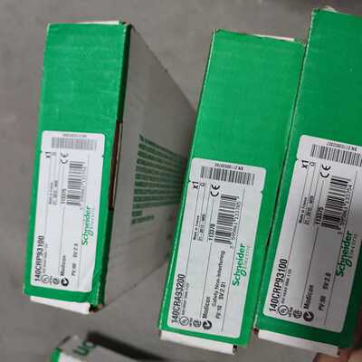 议价施耐德离散量模块140DDM39000C 140DRC83000全新现货