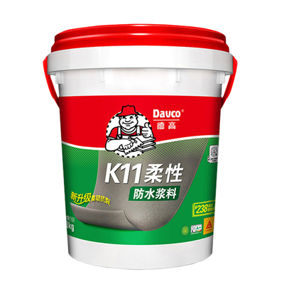 Davco/德高K11防水涂料厨卫专用