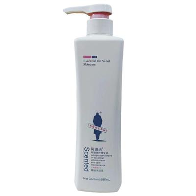 阿道夫清洁滋润幽香迷人沐浴露