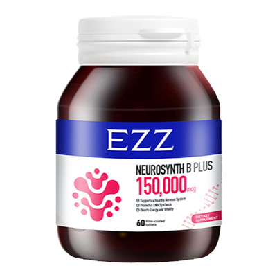 EZZ150000甲钴胺片营养神经