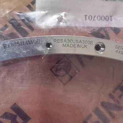 议价RESA30USA300B 雷尼绍RESA30光栅尺
