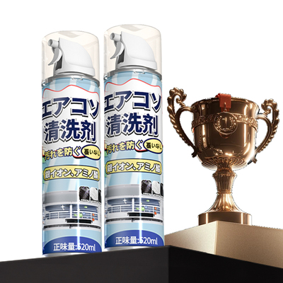 【山姆空调清洗剂】热销1000w+