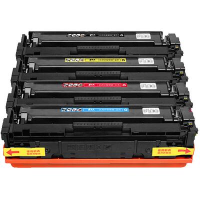 m281fdw硒鼓m254dw/nw墨盒cf500a