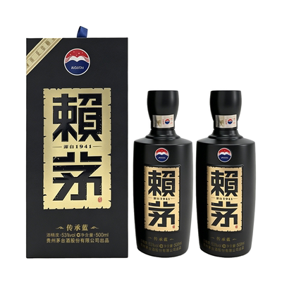 贵州茅台赖茅传承蓝500ml*2瓶