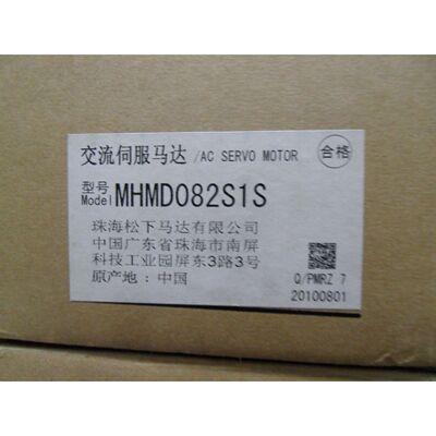 议价全新原装伺服 MHMD082S1S,MHMF082L1U2M,MSDA043A1A实物图拍