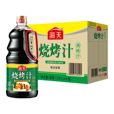 海天烧烤汁1.28l*6烧烤调味料