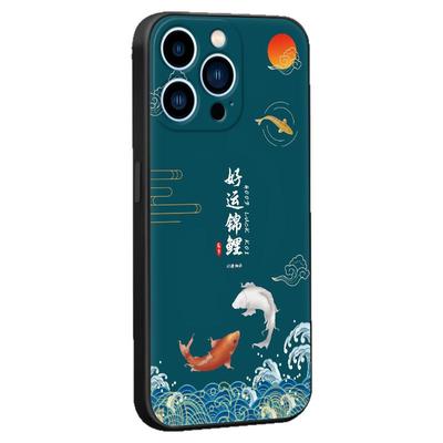 秋昊适用于苹果13promax手机壳a2641好寓意a2484顺风顺水a2643保护套 a2644防摔外壳a2645轻奢中式风格iphone