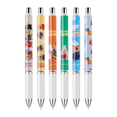 派通中性笔DINOTAENG联名限定