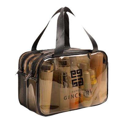 便携化妆收纳包干湿分离洗漱包