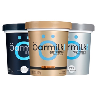 【关晓彤粉丝专享】Oarmilk吾岛希腊酸奶0蔗糖0乳糖低温奶720g*3