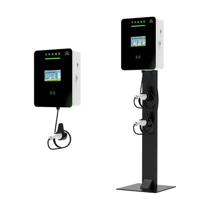 宇阳新能源汽车充电桩家用商用7KW/21KW钣金快充适用于比亚迪埃安