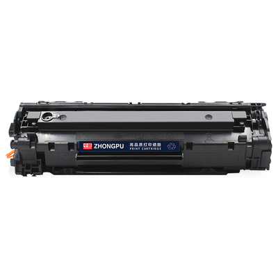中普适用hpce283a硒鼓打印机粉盒