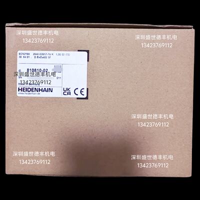 议价810810-02ECN2180 536300-02ECN225海德汉HEIDENHAIN编码器