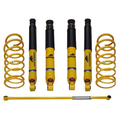 哈弗H3/H5犀牛减震器9段软硬可调