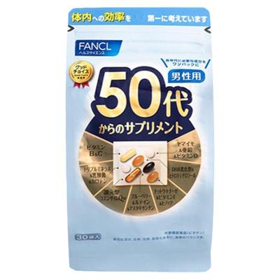 日本直邮FANCL芳珂50岁男性每日综合营养包复合维生素30包/袋