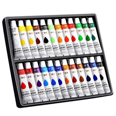 丙烯颜料套装美术专用24色