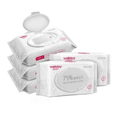 维德医疗75%酒精湿巾消毒杀菌