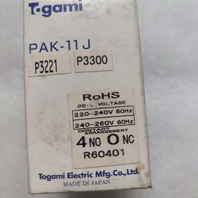 库存全新日本户上TOGAMI交流接触器PAK-11J  原装