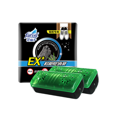 花仙子除臭剂鞋柜异味