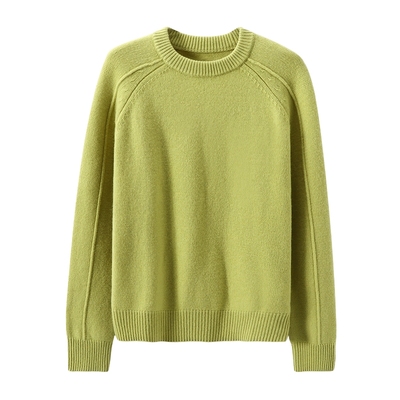 Basic House/百家好圆领纯色毛衣2025秋冬保暖通勤宽松套头上衣