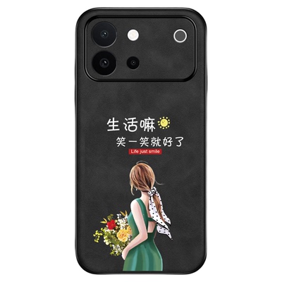 适用vivo S60元气版手机壳V2572A羊巴皮VoviS60元气版高级感vivioS6o元气版防摔Vos60元气版。保护套奢华全包
