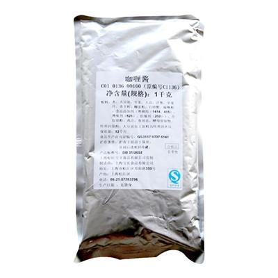 上海咖喱酱宝立黄金拌饭酱商用